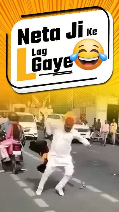 Netajis Drama Failed Badly 😂🔥 Dnn Shorts Youtube