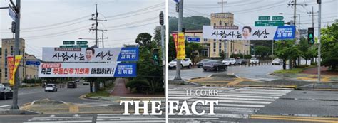 땅투기 현수막이 원흉…권기창 안동시장 Vs 김 위한 위원장 ‘고소·고발 난타전 전국 기사 더팩트