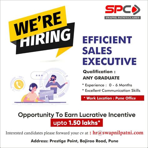 swapnil patni on linkedin we are hiring at swapnil patni classes