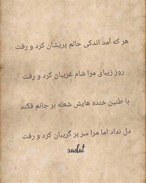 افسرده Youtube