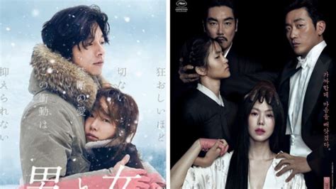 Banyak Adegan Vulgar, 9 Rekomendasi Film Semi Korea untuk Dewasa