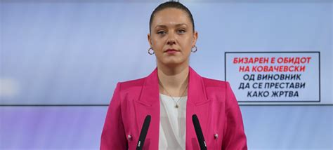 СДСМ и ДУИ ги оставија граѓаните без леб како во времето на транзицијата реагира ВМРО ДПМНЕ