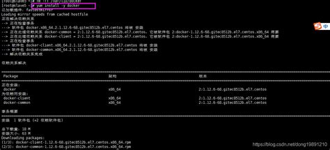 Centos7上删除docker重新安装dockerdocker重装 Centos Csdn博客