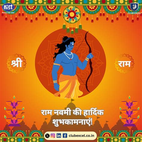 Club Excel Nist On Linkedin Ramnavami2024 Clubexcel Prosperity Nist