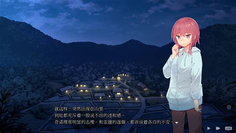 【rpg 中文】淫习的幽世村 V1 4【安卓 Pc】【3 1g】 大千世界acg 大千世界acg