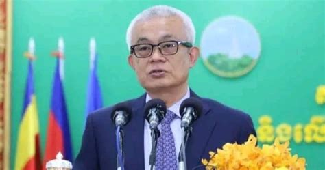 ឯកឧត្តមអគ្គបណ្ឌិតសភាចារ្យ អូន ព័ន្ធមុនីរ័ត្ន អញ្ជើញជាអធិបតី