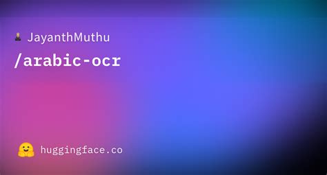 jayanthmuthu arabic ocr · datasets at hugging face