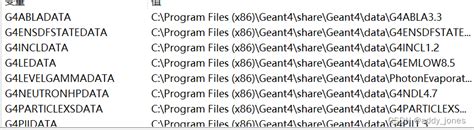 windows下安装带有gmdl接口的geant4 geant4windows安装 csdn博客