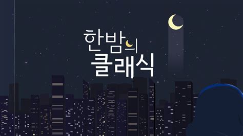 프로그램 상세보기