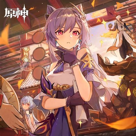 Ganyu Zhongli Keqing And Zhongli Genshin Impact Drawn By Xude Danbooru