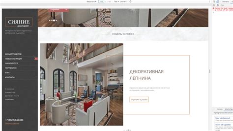 Html Почему в слайдере Owl Carousel вылазит кусок другой картинки Stack Overflow на русском