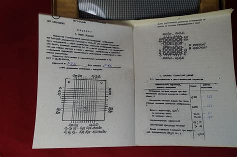 Possible To Use A 6464 Plasma Dot Matrix Display With Arduino