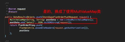 [java] feignclient如何支持第三方application x form urlencoded的接口