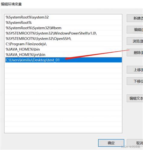 manifest文件修改（安卓） androidmanifest如何修改 csdn博客