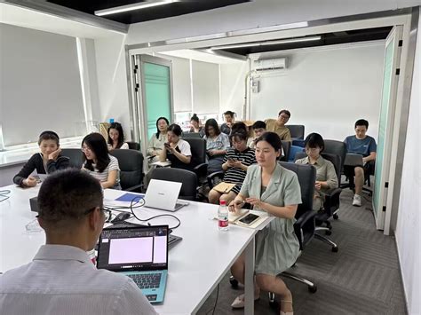 【技术沙龙】专利知识分享活动会 苏州城方信息技术有限公司