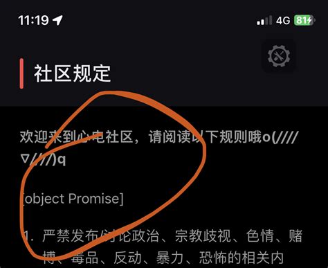 能让内容渲染成vnode吗？ · issue 199 · imzbf md editor v3 · github