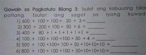 Solved: Gawain sa Pagkatuto Bilang 3: Isulat ang kabuuang bilar patlang ...