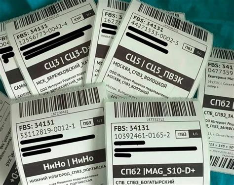 Принтер для наклеек этикеток Chiteng Ct221b Black Монохромный печать купить по низкой цене