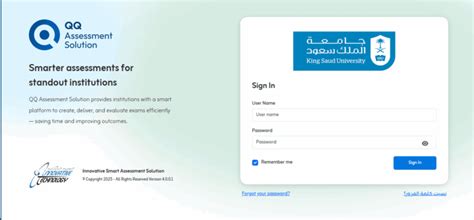 install and conduct exam using desktop application for windows