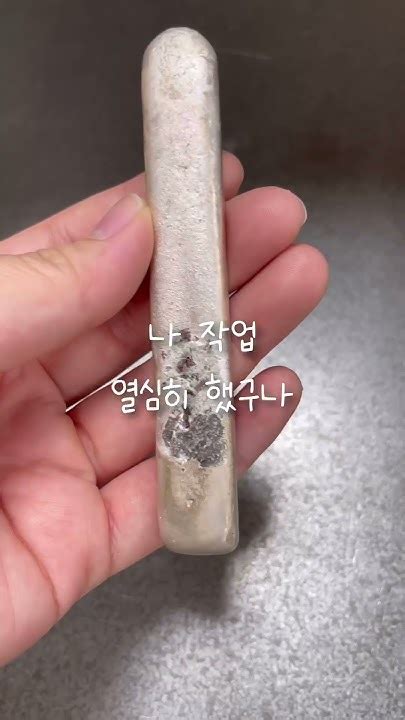 240528 1인 브랜드 주얼리 디자이너 일상 1인브랜드사주사주잘보는곳익선동낙원장종로3가핸드메이드실버주얼리디자이너브랜드 Youtube