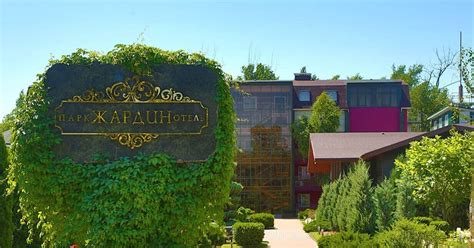 Ольга Духи А&Ю Dreams - Уже совсем скоро, 2-3 июня, состоится ...