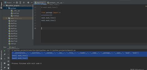 python package学习 CSDN博客