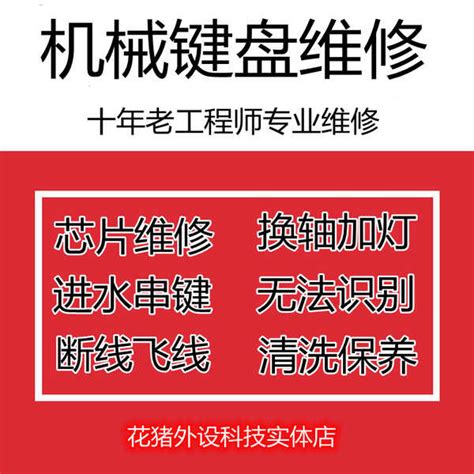 Mechanical Keyboard Wireless Keyboard Wireless Gaming Keyboard Wireless Mechanical Keyboard