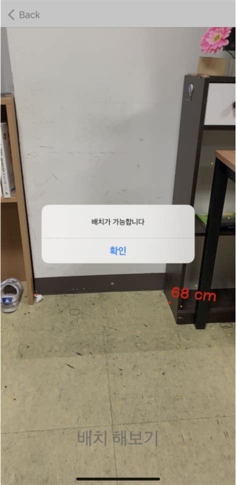 github yehyunsuh 2021 1 capstonedesign build e commerce product