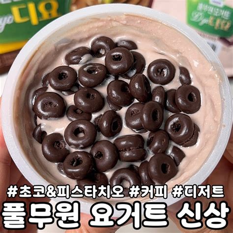 뚱이 서울맛집 수원맛집 전국맛집 물방울 김밥부터 반합식판에 라면을 넣어줘서 사람들한테 인기많은 황토군토담면오다리