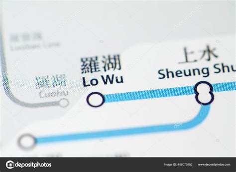 Station Hong Kong Metro Map Stock Photo By Aliceinwonderland2020 456079252
