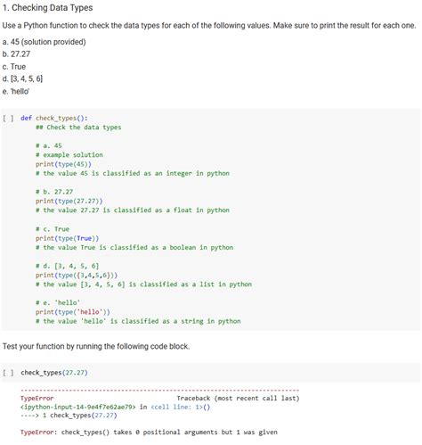 Solved What Values Are Used To Test Codes Whenever I Type Chegg