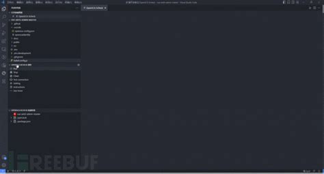 版本升级 兼容vscode及全系ide，代码风险一键查询 Freebuf网络安全行业门户