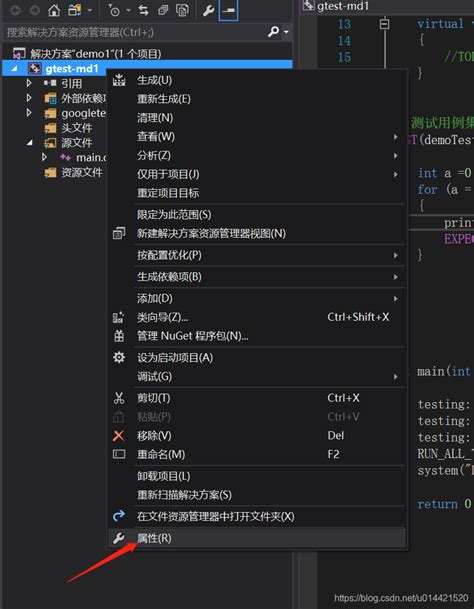 gtest使用入门 gtest如何使用 csdn博客