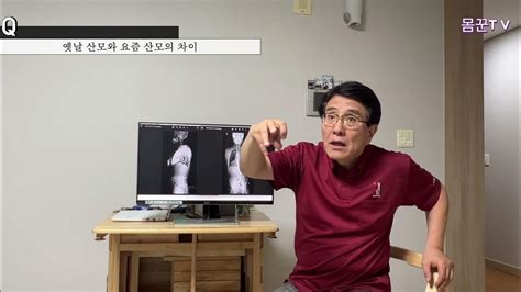 엄마도 아기도 건강하기 위해 꼭 알아야 할 것 Youtube