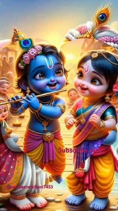 ও রাধে Krishna Radhakrishna India God Trending Viral Shorts Eastwestmikibest7453 Youtube