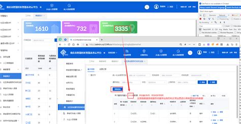 Bug 9973 【备案统计】正式环境。里面的养老服务中心数据 和养老服务站点数据 ，与实际在社区养老服务机构个设施中 通过高级查询（角色和