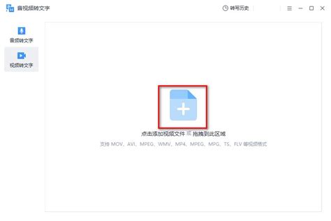 视频字幕提取识别软件哪个好用？这5款软件提取视频字幕很简单 识别字幕的软件除了剪映 csdn博客