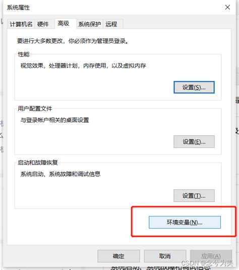 windows环境下载和安装erlang或者解决erlang could not be detected you must install
