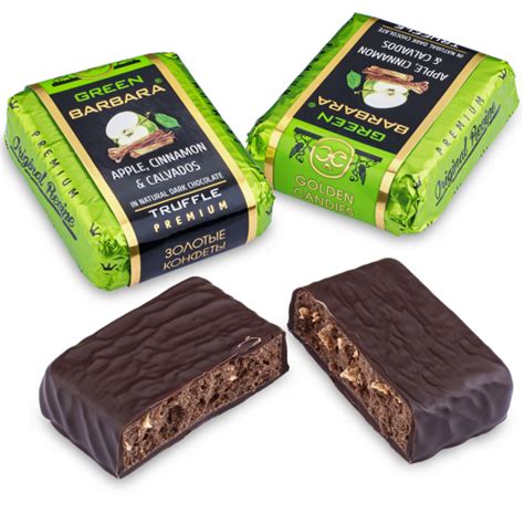 Трюфели GREEN BARBARA. GOLDEN CANDIES