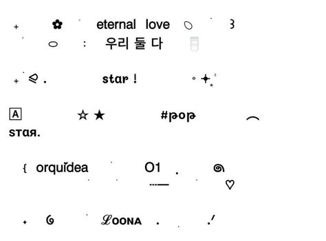 Cr Tumblr Cute Text Symbols Cute Bios Cool Text Symbols
