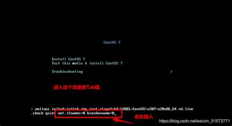 Openstack架构图以及基础环境步骤步骤openstack流程图 Csdn博客 Openstack架构图以及基础环境步骤步骤openstack流程图 Csdn博客