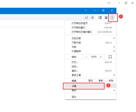 谷歌浏览器下载文件提示无法安全地下载怎么解决？chrome已阻止不安全的下载 Csdn博客