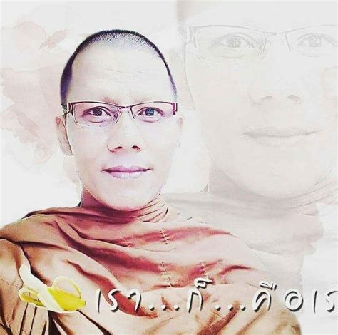 กล้วยหอม จอมซน