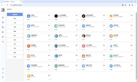 新版ai系统源码chatgpt网站源码支持gpt 4支持ai绘画持续更新 Csdn博客