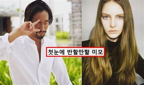 슬로바키아 아내와 결혼 류승범 영화 같은 첫만남과 함께 벅차게 행복한 근황 전했다