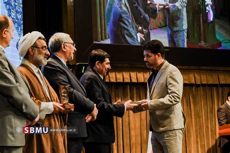 دانشگاه علوم پزشکی شهید بهشتی درخشش دانشگاه علوم پزشکی شهیدبهشتی در