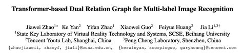 Transformer Based Dual Relation Graph For Multi Label Image Recognition
