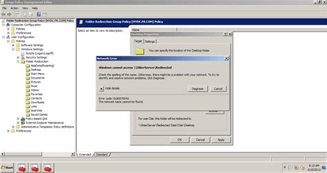 Ad Shot Gyan Configuring Folder Redirection Part 1