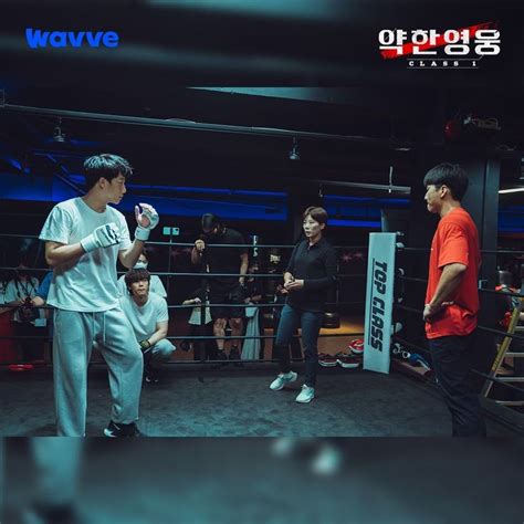 Weak Hero Class 1 Hero Woo Young Heroes 1