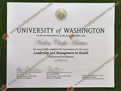 Is It Easy To Get Uw Professional Development Certificate
